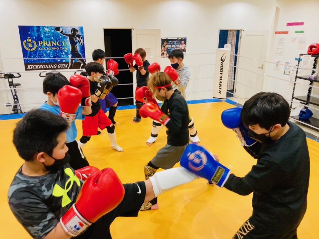 PRINCE KICK BOXING CLUB