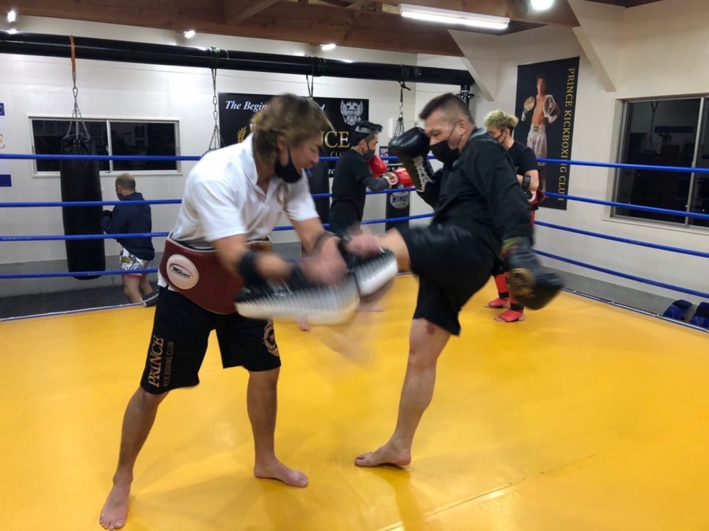 PRINCE KICK BOXING CLUB