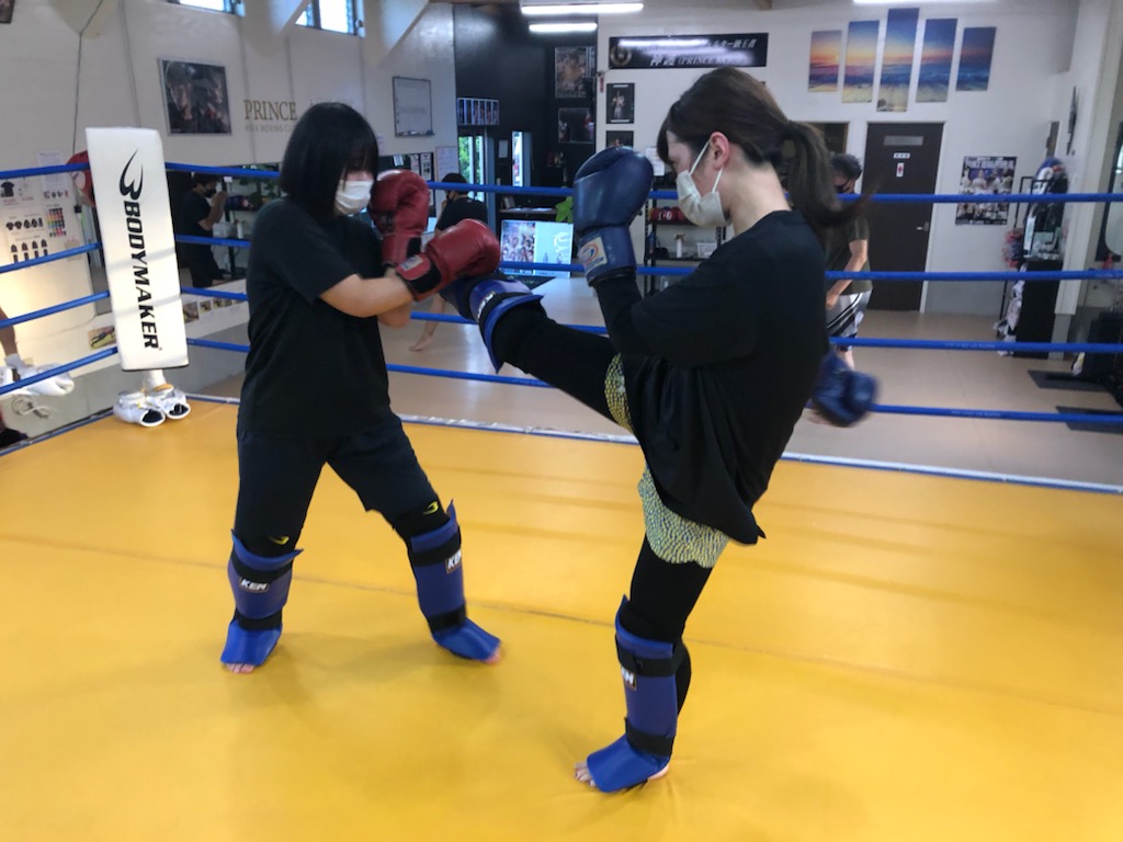 PRINCE KICK BOXING CLUB