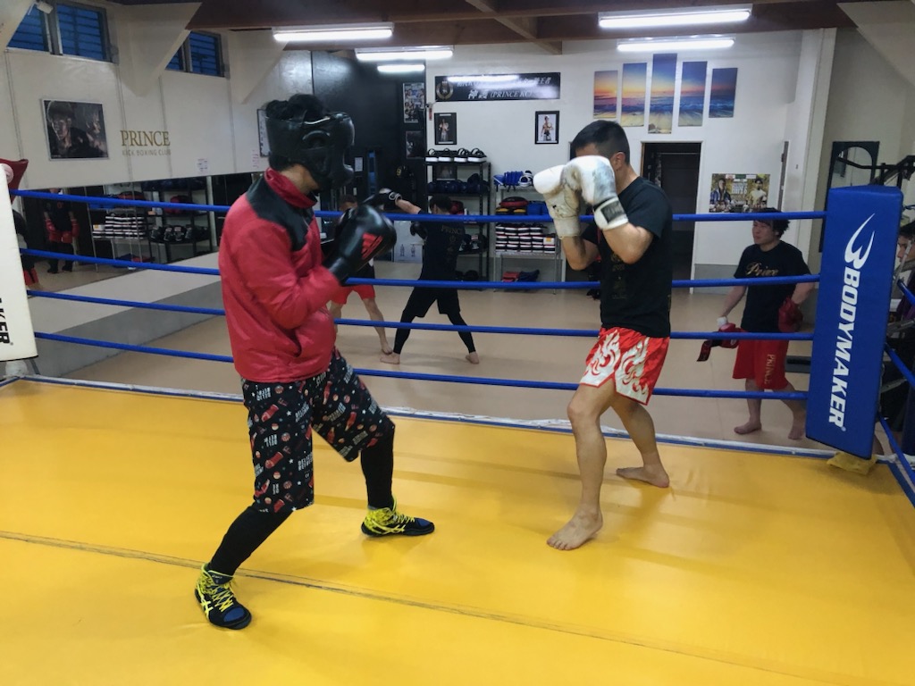PRINCE KICK BOXING CLUB
