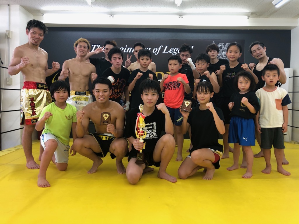 PRINCE KICK BOXING CLUB