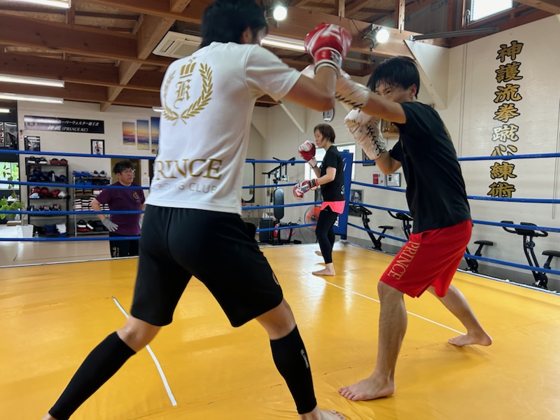 PRINCE KICK BOXING CLUB