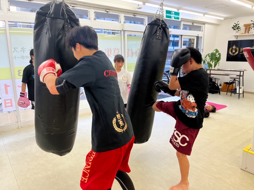 PRINCE KICK BOXING CLUB