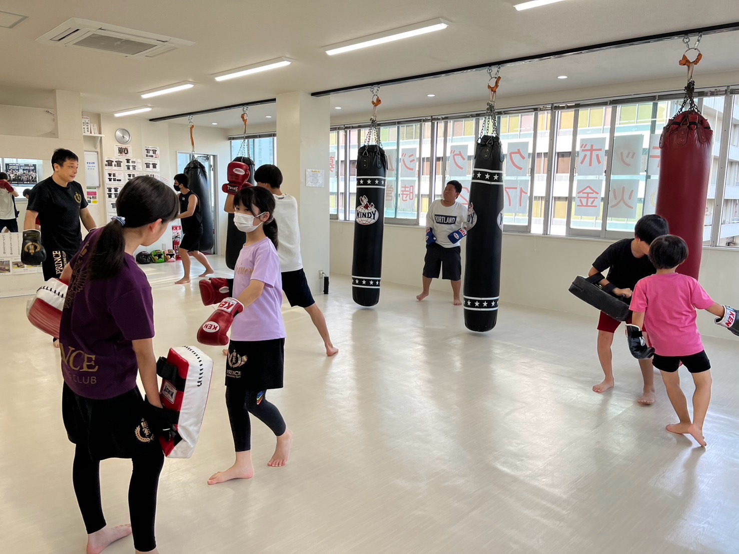 PRINCE KICK BOXING CLUB