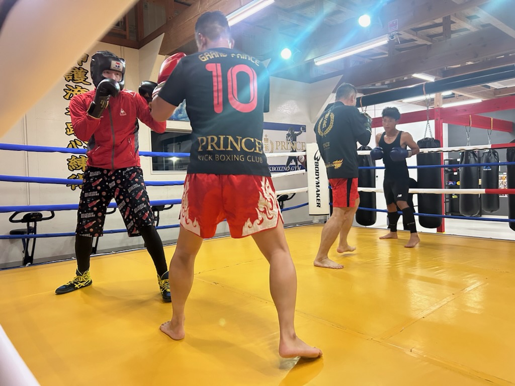 PRINCE KICK BOXING CLUB