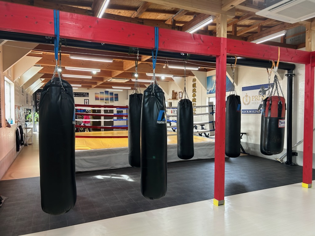 PRINCE KICK BOXING CLUB